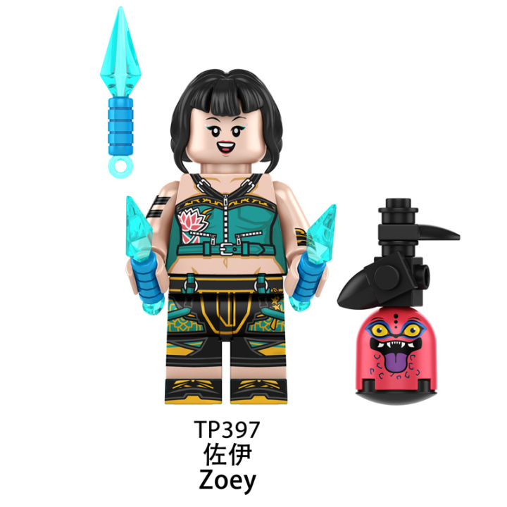 KF1517 KF1518 KF1519 KF1520 KF1521 KF1522 KF1523 KF1524 KF6137 Bricks ...