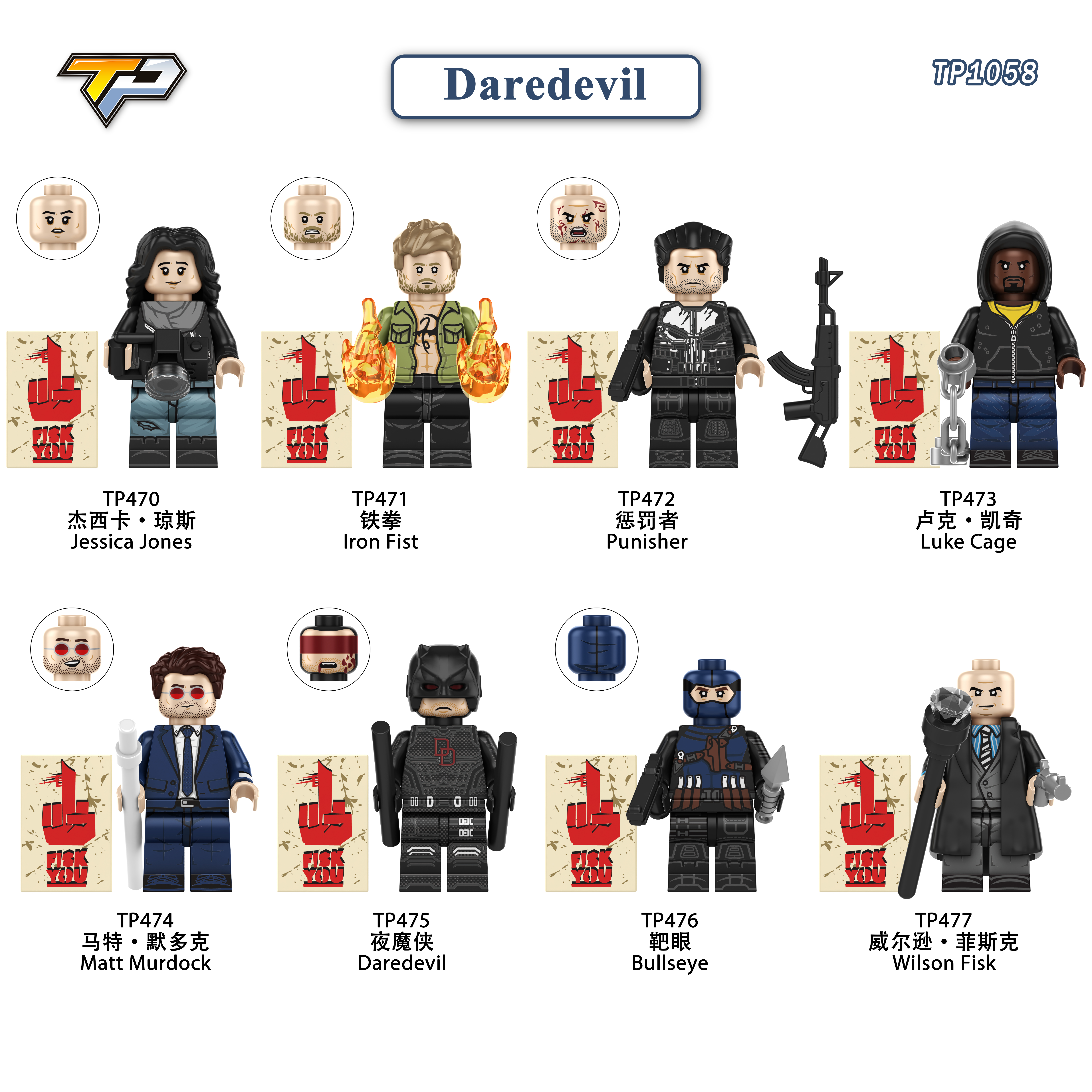 KF831 KF832 22CM Huge Gorilla KF1506 KF1507 7CM Big Model Bricks ...