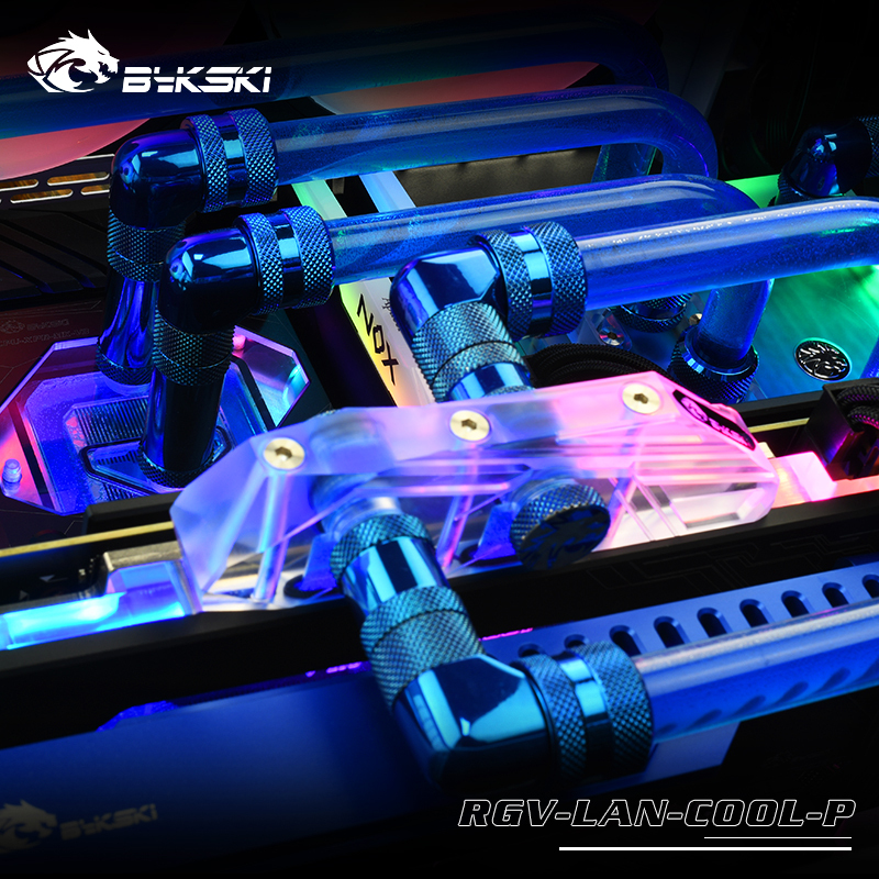 Bykski RGV-LAN-COOL-P Waterway Boards For Lian Li LANCOOL II Case RBW ...