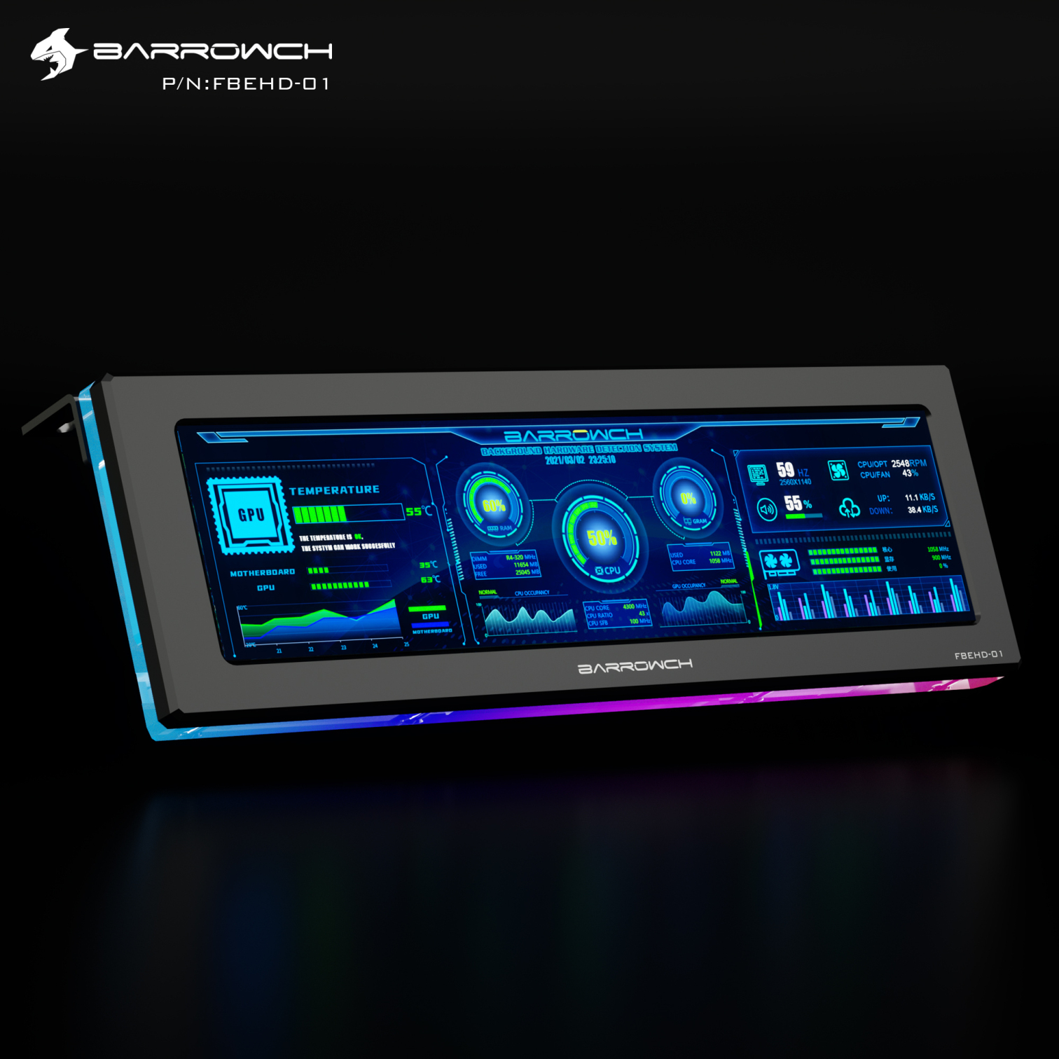 Barrow Universal Type Distro Plate, Use The Installation Space Of The ...