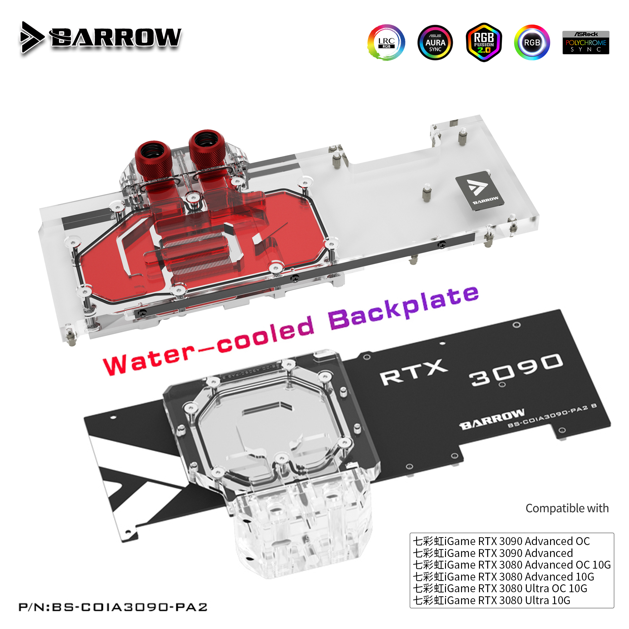 Barrow 3080 3090 Water Block Backplane For Colorful RTX 3090 3080 ...