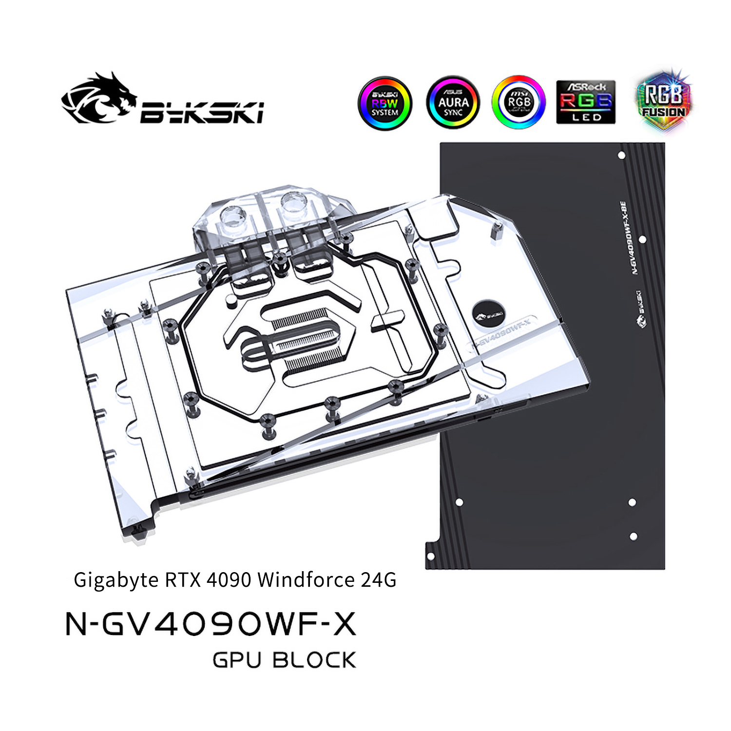 Bykski GPU Water Block For Gigabyte RTX 4090 Windforce / Aorus RTX 4090 ...