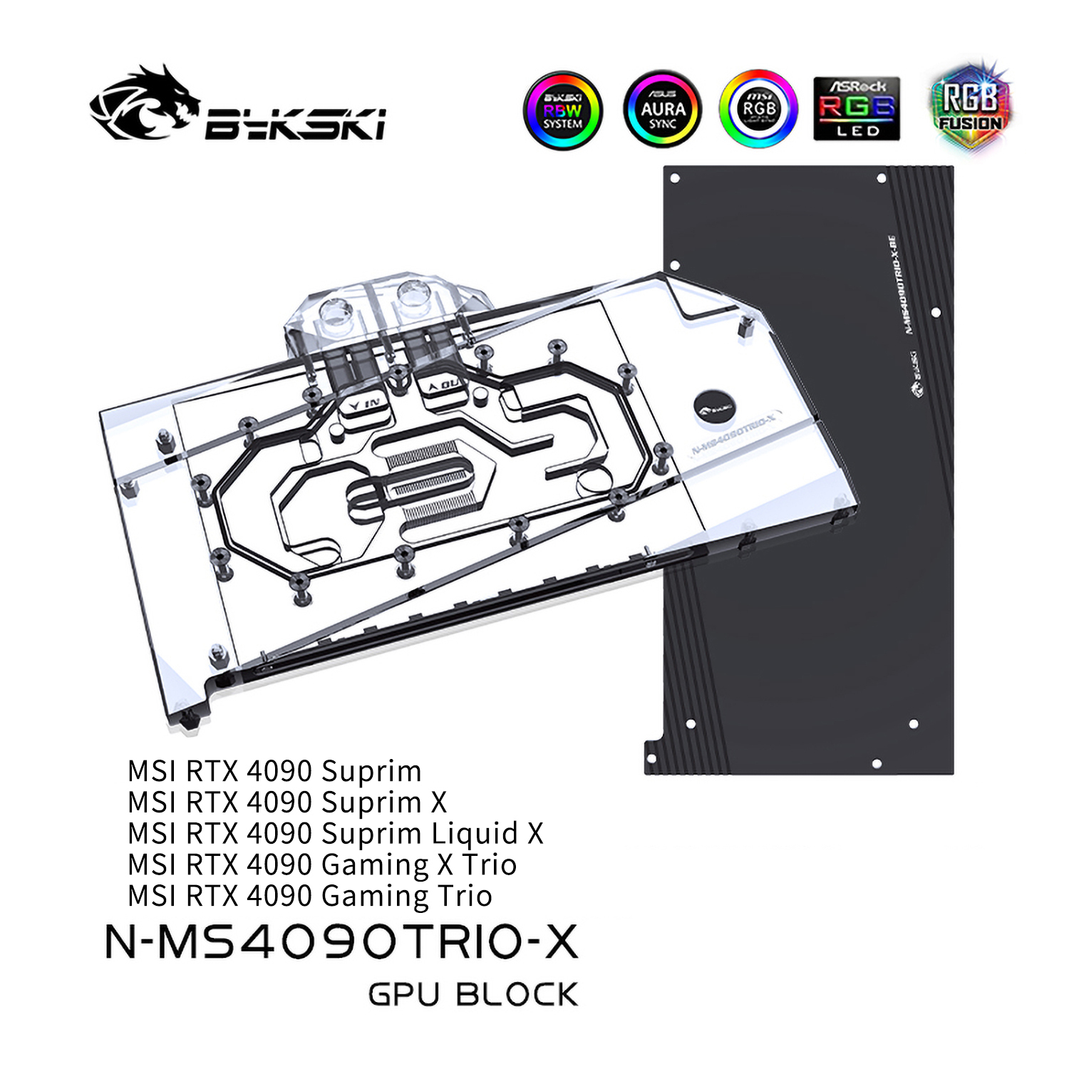 Bykski GPU Water Block For MSI RTX 4090 Suprim / Suprim X / Suprim ...