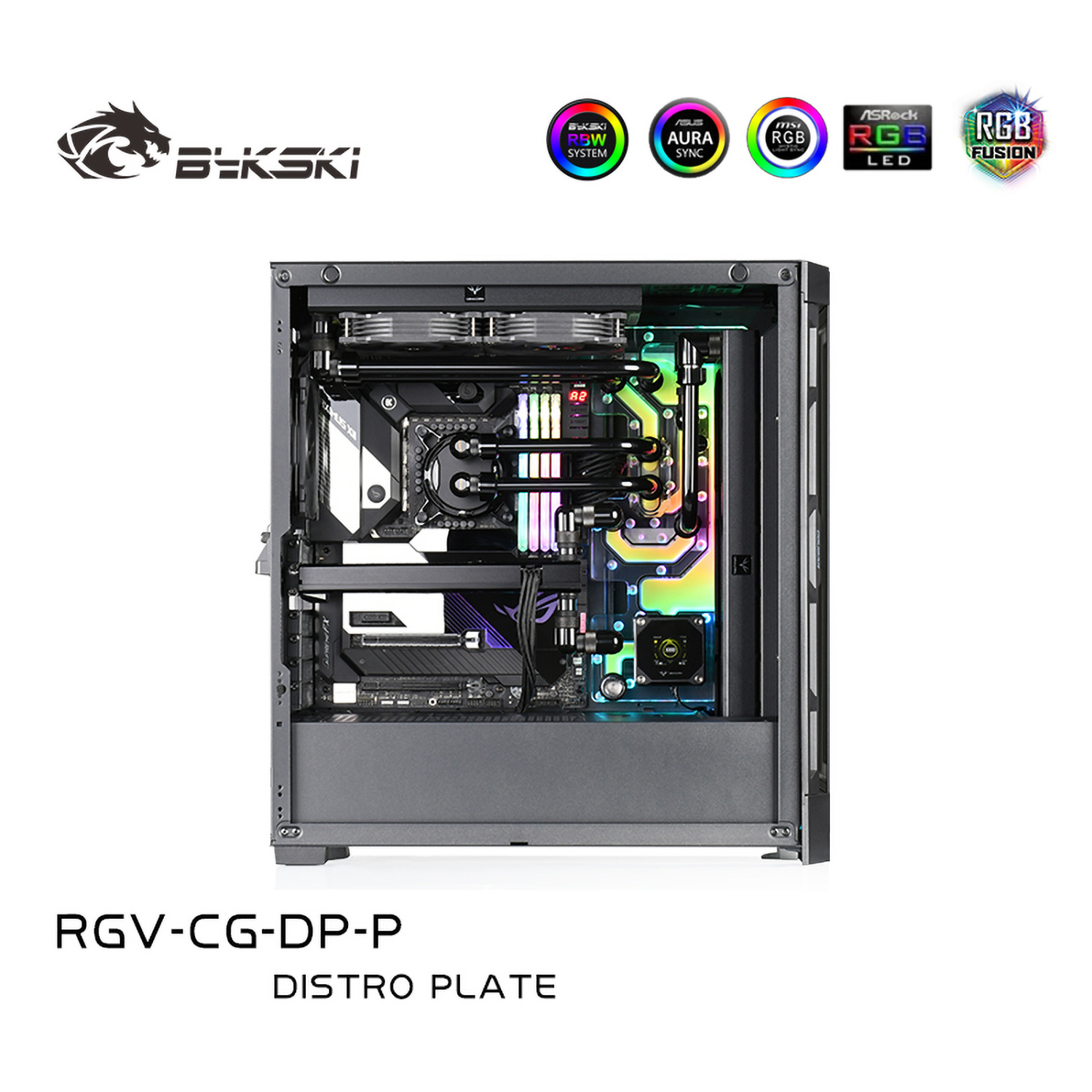 -Distro Plate Kit at formulamod sale