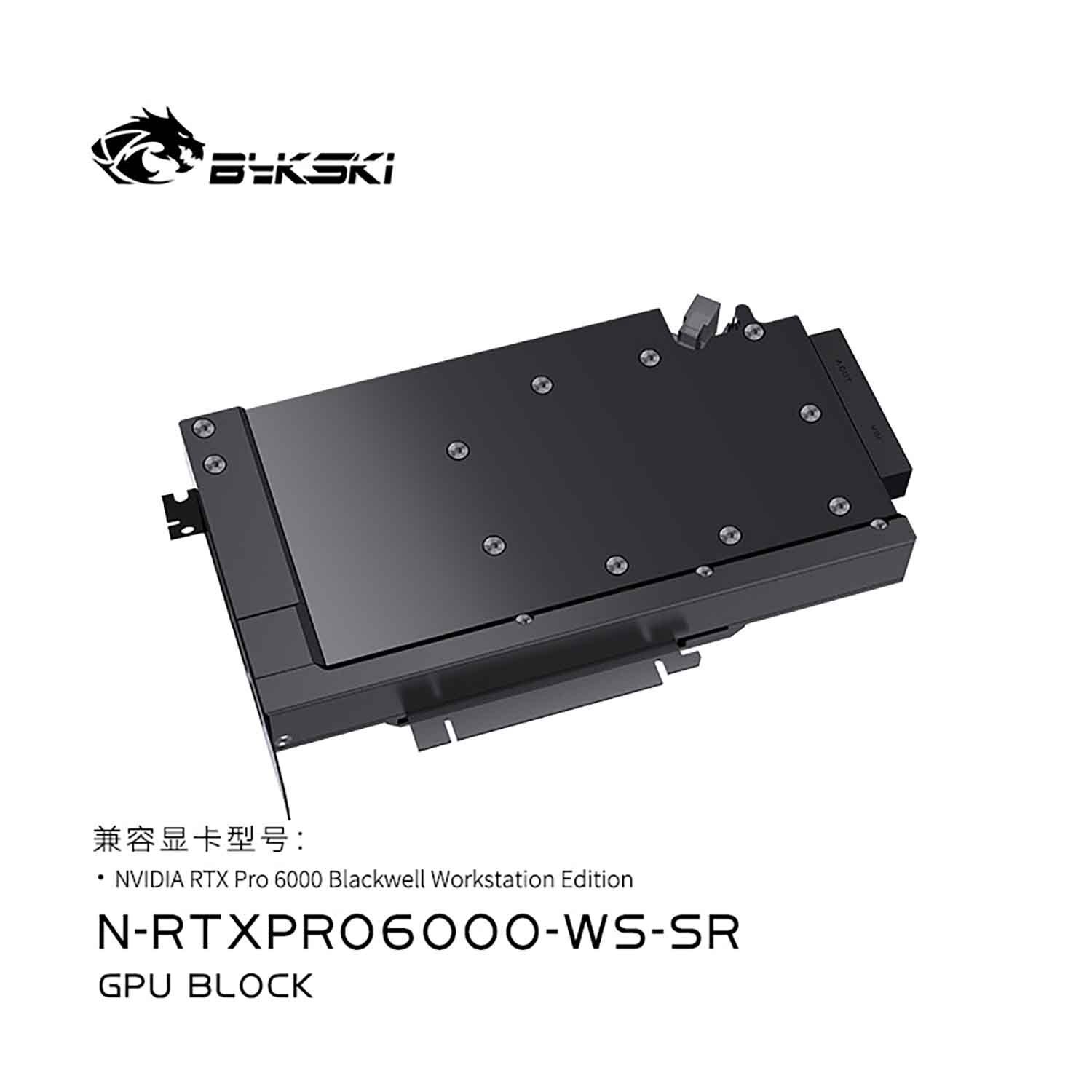 Bykski GPU Block For NVIDlA RTX Pro 6000, High Heat Resistance Material ...