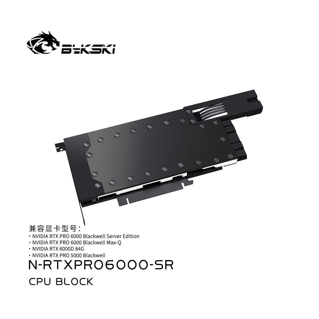 Bykski GPU Water Block For NVIDIA RTX Pro 6000/5000, Al | FormulaMod