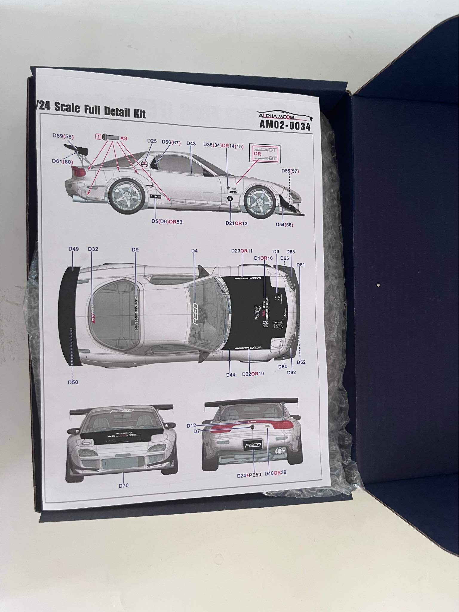 1/24 Scale Model Car Kit Mazda RX7 FD (FEED)魔王 Building by Alpha Model ...