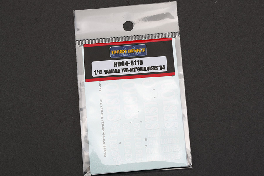 The Alpha Model 1/12 Model