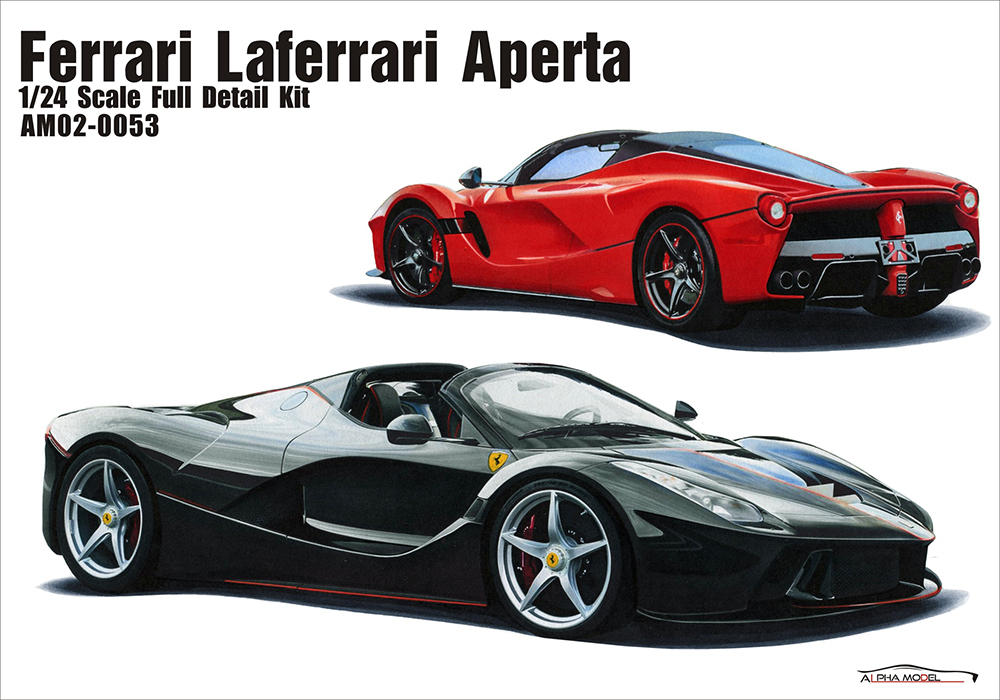 1/24 scale Ferrari kits-Alpha Model