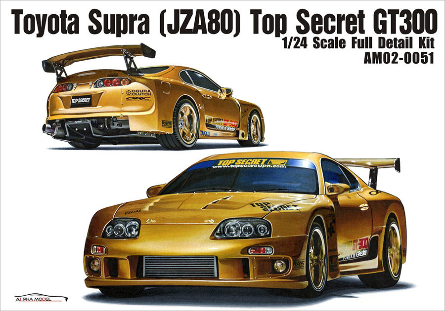 Toyota Supra (JZA80) Top Secret GT300 Widebody at alphamodelkit.com