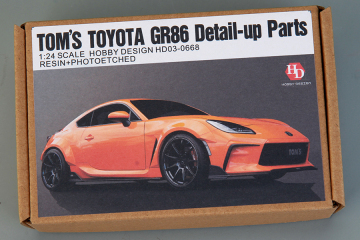 1/24 scale model car kit Toyota GR COROLLA—Alpha Model