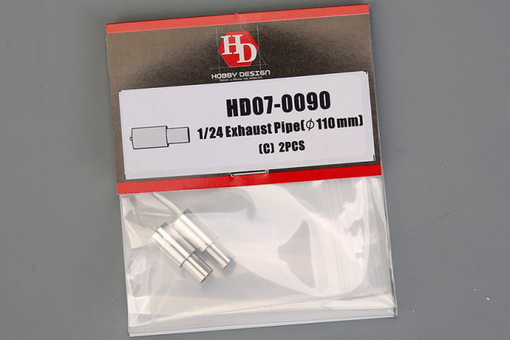 1/24 scale model car kit HONDA INTEGRA (DC5) TYPE-R-Alpha Model