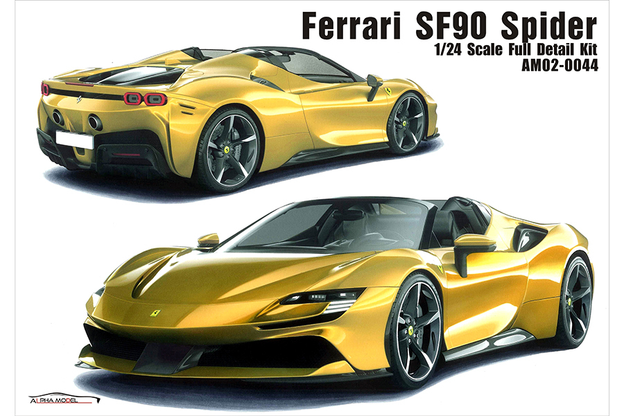 Alpha Model | Perfect resin car model kits