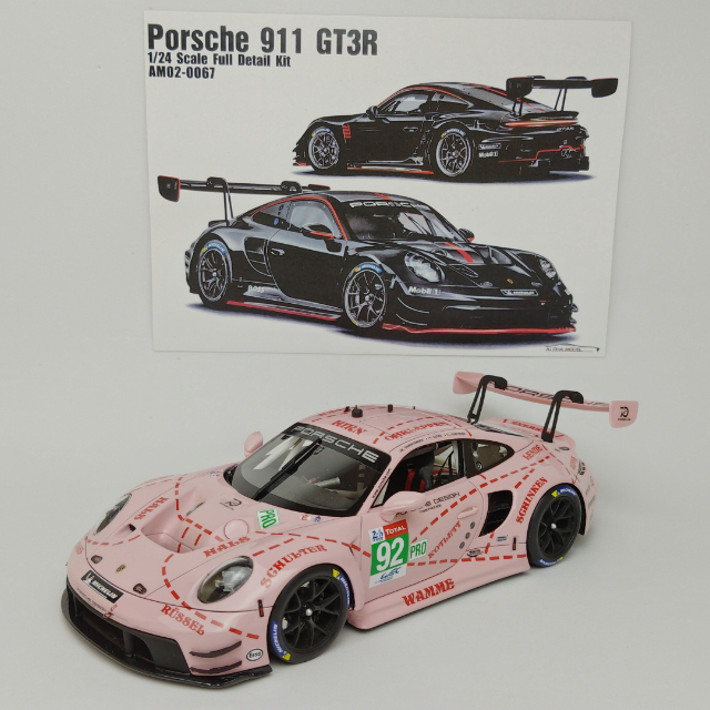 1/24 Porsche Model Gallery