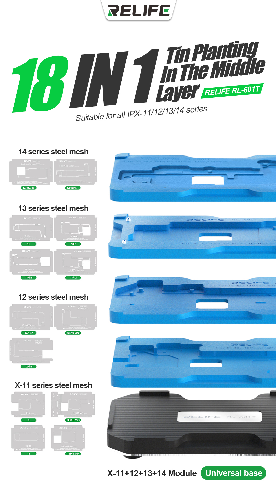 RELIFE RL-601T 18-in-1 middle layer tin planting platform set/IPX-14Pro Max