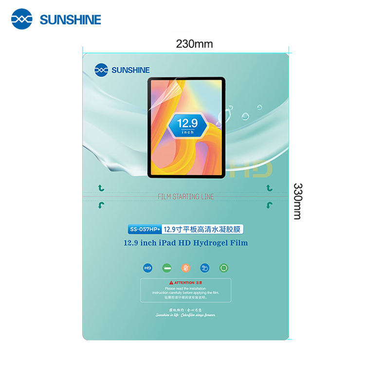 SUNSHINE SS-057HP+ 12.9 inch HD Hydrogel Film for 12.9 inch Tablet