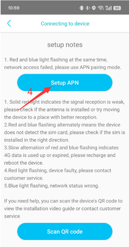 How to use APN to configure the camera in UBox APP?